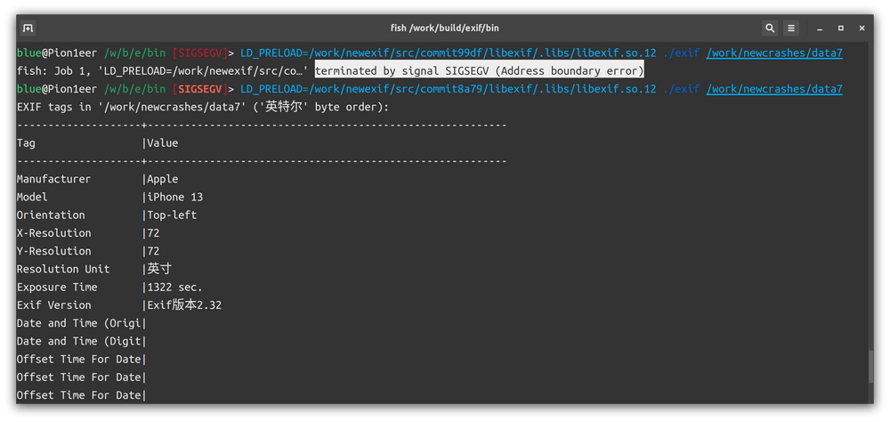 Fuzzing101-2：libexif