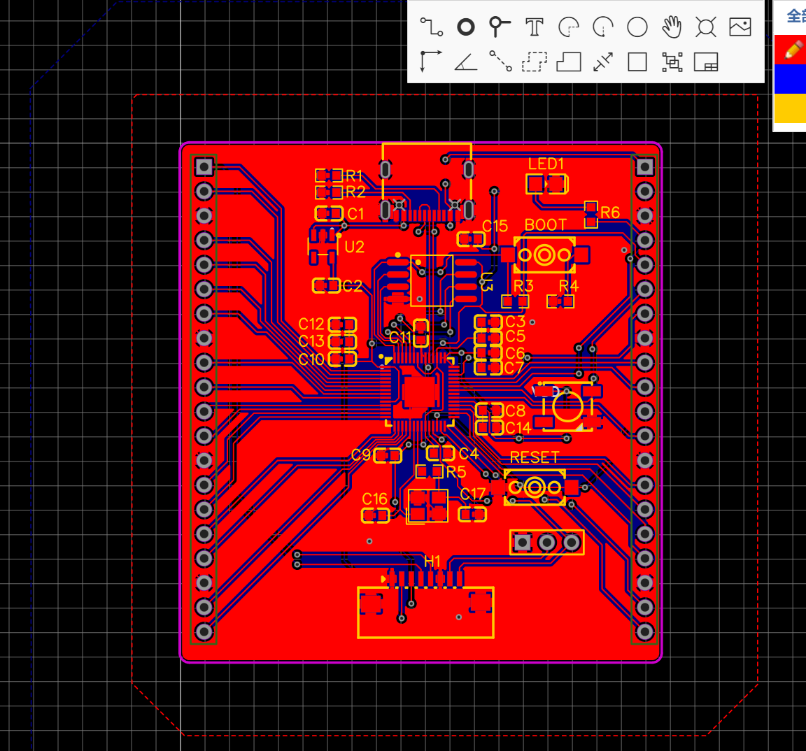 RP2040 学习笔记（八）：PCB 设计