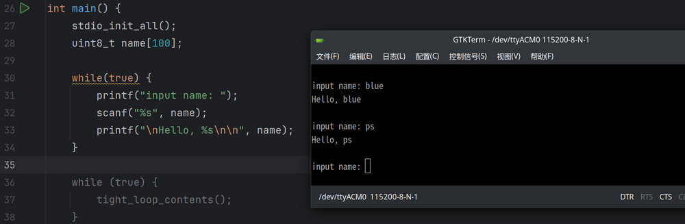RP2040 学习笔记（二）：各种低速外设