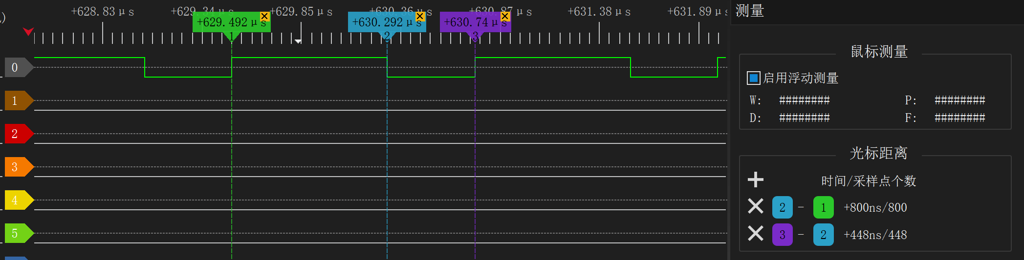 RP2040 学习笔记（四）：用 PIO 点亮 WS2812B LED