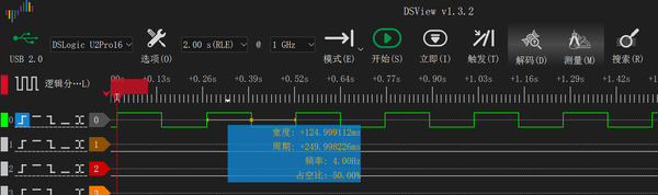 RP2040 学习笔记（四）：用 PIO 点亮 WS2812B LED