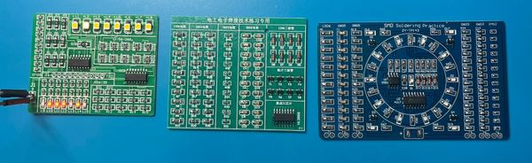 RP2040 学习笔记（八）：PCB 设计